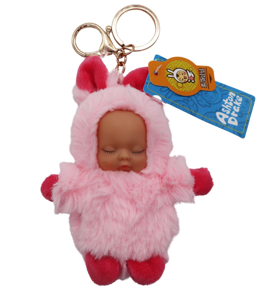 Cute Fluffy Plush Baby Novelty Key Ring with Dual Lock 10 x 14cm | Shop ...