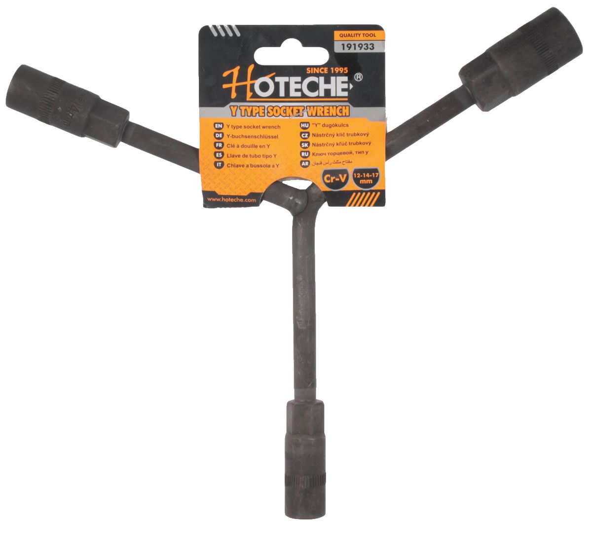 Hoteche Y-Type Socket Spanner - 12, 14, and 17mm | Shop Today. Get it ...