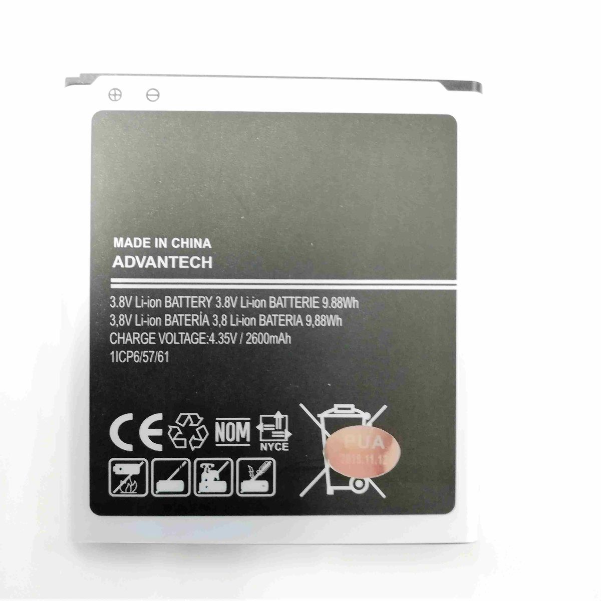 Samsung J2 PRIME/J2 CORE/J3/J5/G530/A2 CORE Replacement Phone Battery ...