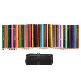 72 Color Pencils Set for Drawing Blending | Shop Today. Get it Tomorrow ...