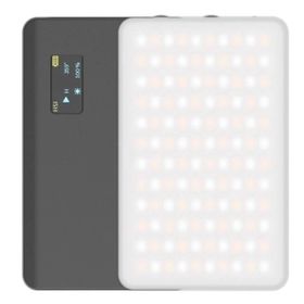 Premium LED Video/Photography Light Attachment - White | Shop Today ...