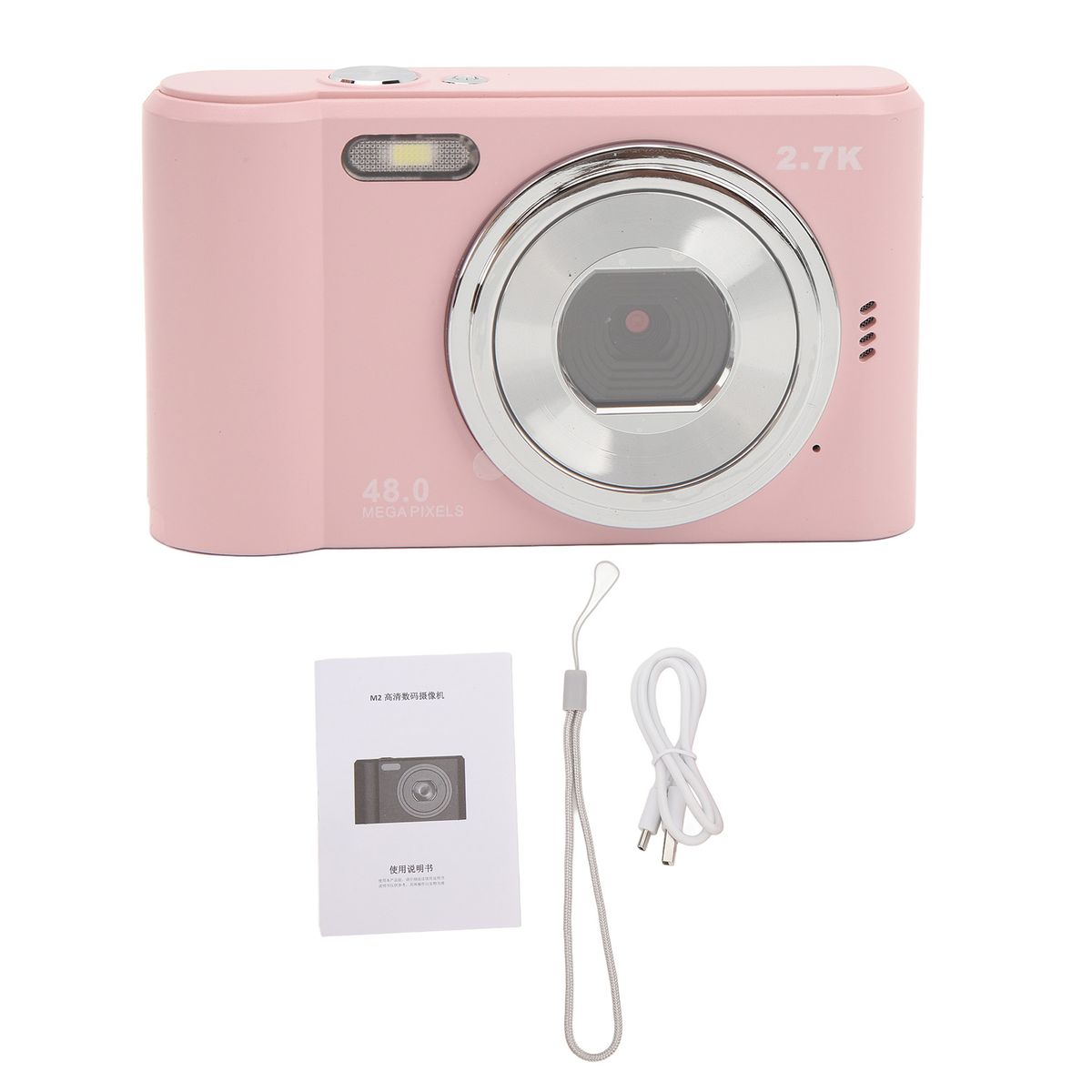 44MP 2.7K Camera - 8X Zoom, Compact for Students | Shop Today. Get it ...