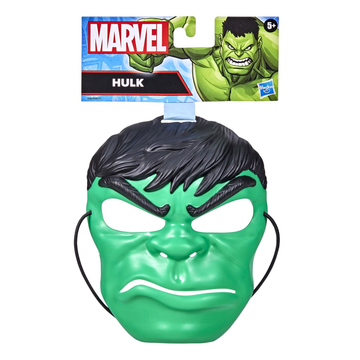 Marvel-Value Hulk Mask | Shop Today. Get it Tomorrow! | takealot.com