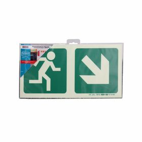 Photoluminescent Safety Sign - E13 190mm (Run Man+Diag Arrow Down&Right ...