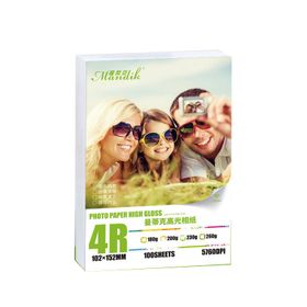 200 Sheets Glossy Photo Paper For Inkjet Printer Paper (4R - 102mm x ...