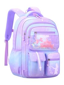 Machine Washable Water Resistant Ergonomic Primary School Backpack ...