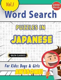 Word Search Puzzles in Japanese for Kids | Shop Today. Get it Tomorrow ...