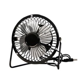 Mini USB Metal Fan | Shop Today. Get it Tomorrow! | takealot.com