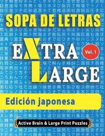Sopa de Letras - Edicion japonesa | Shop Today. Get it Tomorrow ...