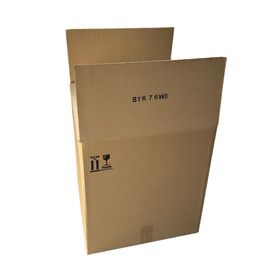 Cardboard / Moving Boxes Stock 7 Brown (Pack of 15) | Shop Today. Get ...