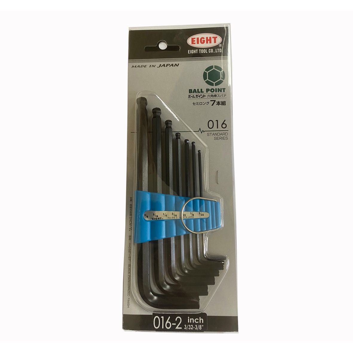 Eight - Hex Key Set - 7 Piece - 1.5mm-8mm - 4 Pack | Shop Today. Get it ...