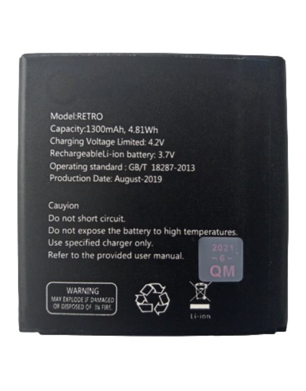 Mobicel Retro Battery | Shop Today. Get it Tomorrow! | takealot.com