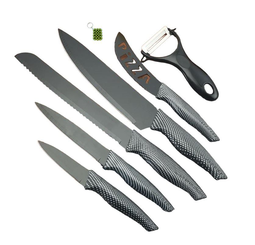 Premium Kitchen Knife Set with Peeler-5-Piece Stainless and Keyholder ...