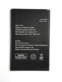KT&SA Replacement Battery for Mobicel Dandy,Trendy Plus,Berry,Berry-1 ...