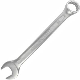 Combination Spanner 28Mm | Shop Today. Get it Tomorrow! | takealot.com