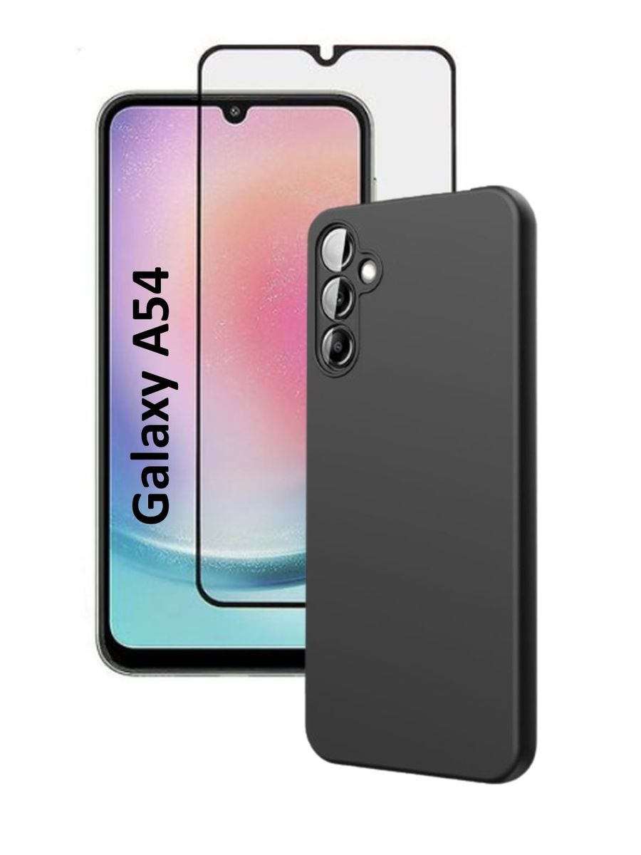 Silicone Phone Case & Screen Protector Combo For Samsung Galaxy A54 -Black | Shop Today. Get it ...
