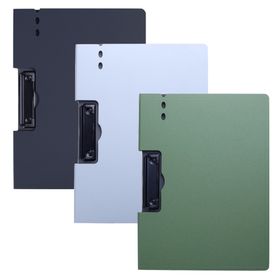 Office Stationery A4 File Folder Memo Paper Clip Organiser 3 Set | Shop ...