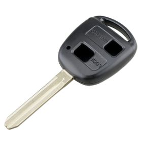 Toyota Corolla / RunX Extra Strength Key 2 Button Casing | Shop Today ...