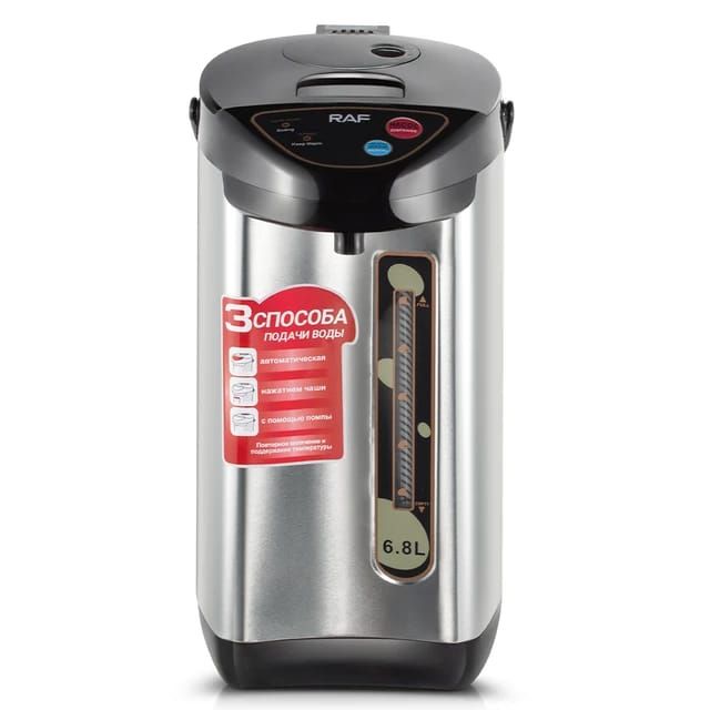 Stainless Steel Electric Kettle Pots With Water Dispenser | Shop Today ...