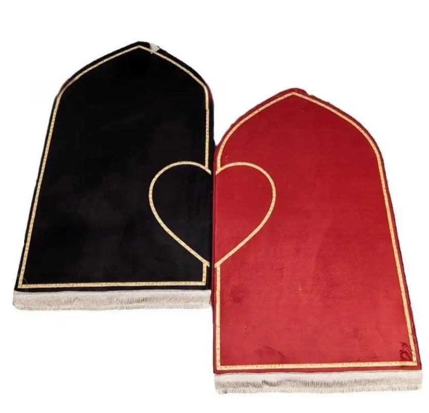 Couples Lightly Padded Prayer Mat with Heart Pattern Rugs | Shop Today ...