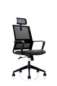 Soho Mesh High Back Chair | Shop Today. Get it Tomorrow! | takealot.com