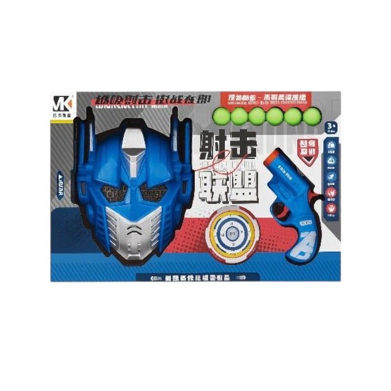 Fun Battle Soft Bullet Gun Shooting Target Toy Set - Blue | Shop Today ...