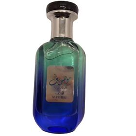 MOUSUF Blue Dubai Arabian Fragrance Long-lasting Perfume | Shop Today ...