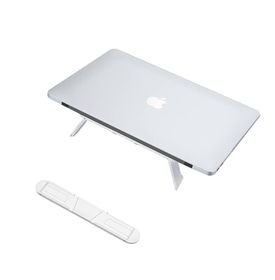 CellTime Height Adjustable Ergonomic Plastic Portable Laptop Stand ...