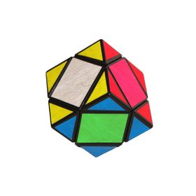 Skewb Magic Cube | Shop Today. Get it Tomorrow! | takealot.com