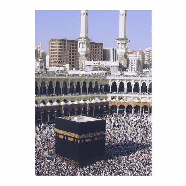 Mecca Saudi Arabia - A1 Poster | Shop Today. Get it Tomorrow ...