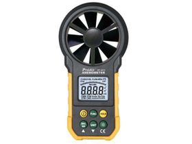 9V LCD Backlight Anemometer | Shop Today. Get it Tomorrow! | takealot.com