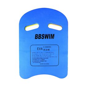 Blue Swimming Kickboard | Shop Today. Get it Tomorrow! | takealot.com