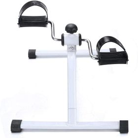 Folding Seated Exerciser Stationary Pedal Bike for Arms and Legs | Shop ...