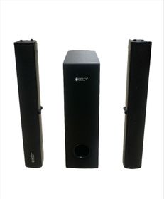 Nesty Bm 107 2.1 Ch 120 Watt Sound Bar System with Subwoofer | Shop ...