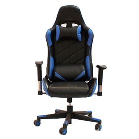 Contemporary Soft Cushioned Ergonomic Gaming Chair With 2D Armrest ...