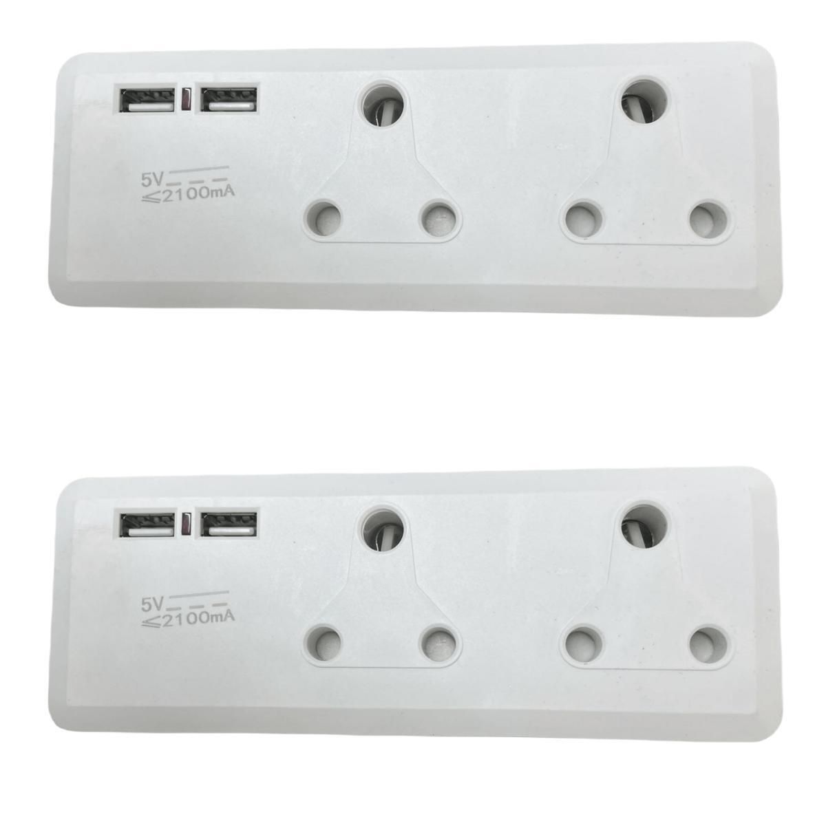 2x16A + 2xUSB Multiplug With Sockets Max 16A 250V - Pack of 2 | Shop ...