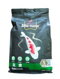 Koi Food - Aqua Master Pond Pellets - 1 KG | Shop Today. Get it Tomorrow! | takealot.com