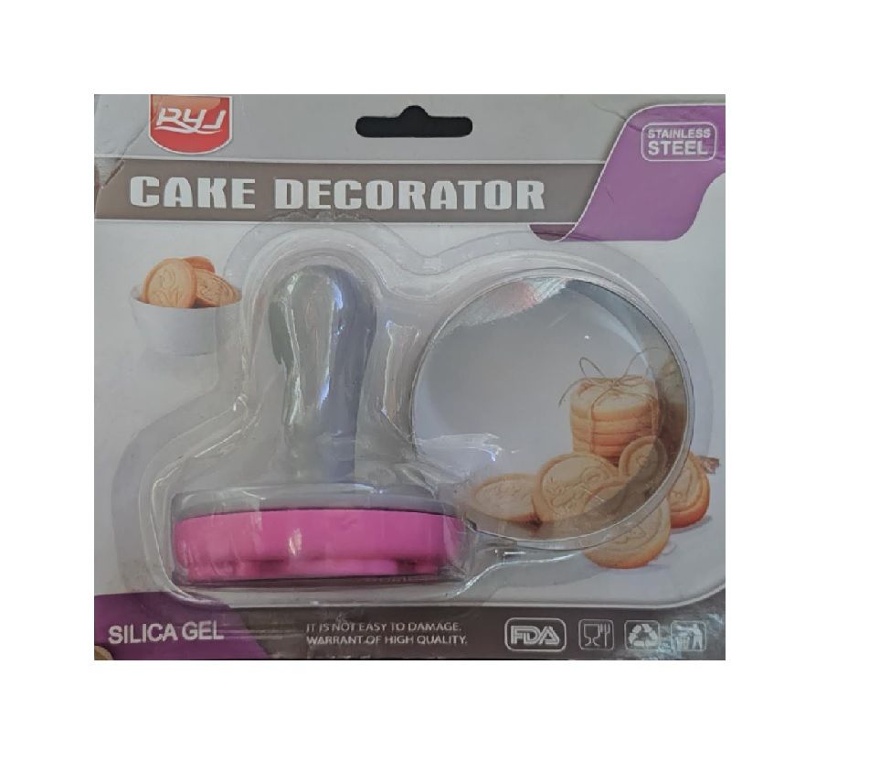 Boss Kitchen - " Speciaal Voor Jou " Confectionery Embosser With Steel ...