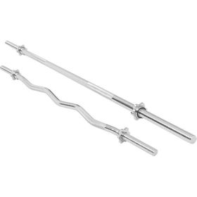 170cm and 120cm Set Barbel and Curl Bar with Star Collars Offers Extra ...