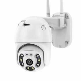 Wireless Cctv Ip Camera | Shop Today. Get it Tomorrow! | takealot.com