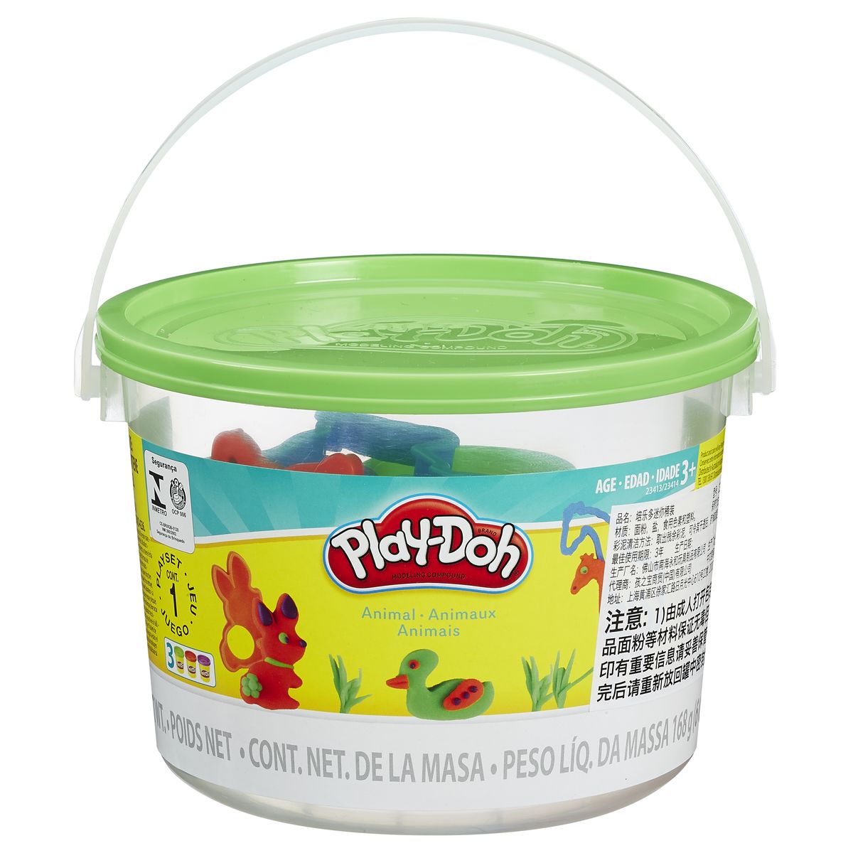 Play Doh Animal Activities Bucket