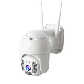 WiFi Smart Surveillance Security Camera 1080P PTZ IP - FO-A02 | Shop ...