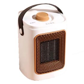 Office Household Mini Heater Table Heater -D01 | Shop Today. Get it ...