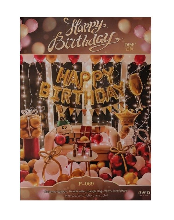 36 Piece Ultimate Balloon Party Pack - Fairy Lights Included | Shop ...