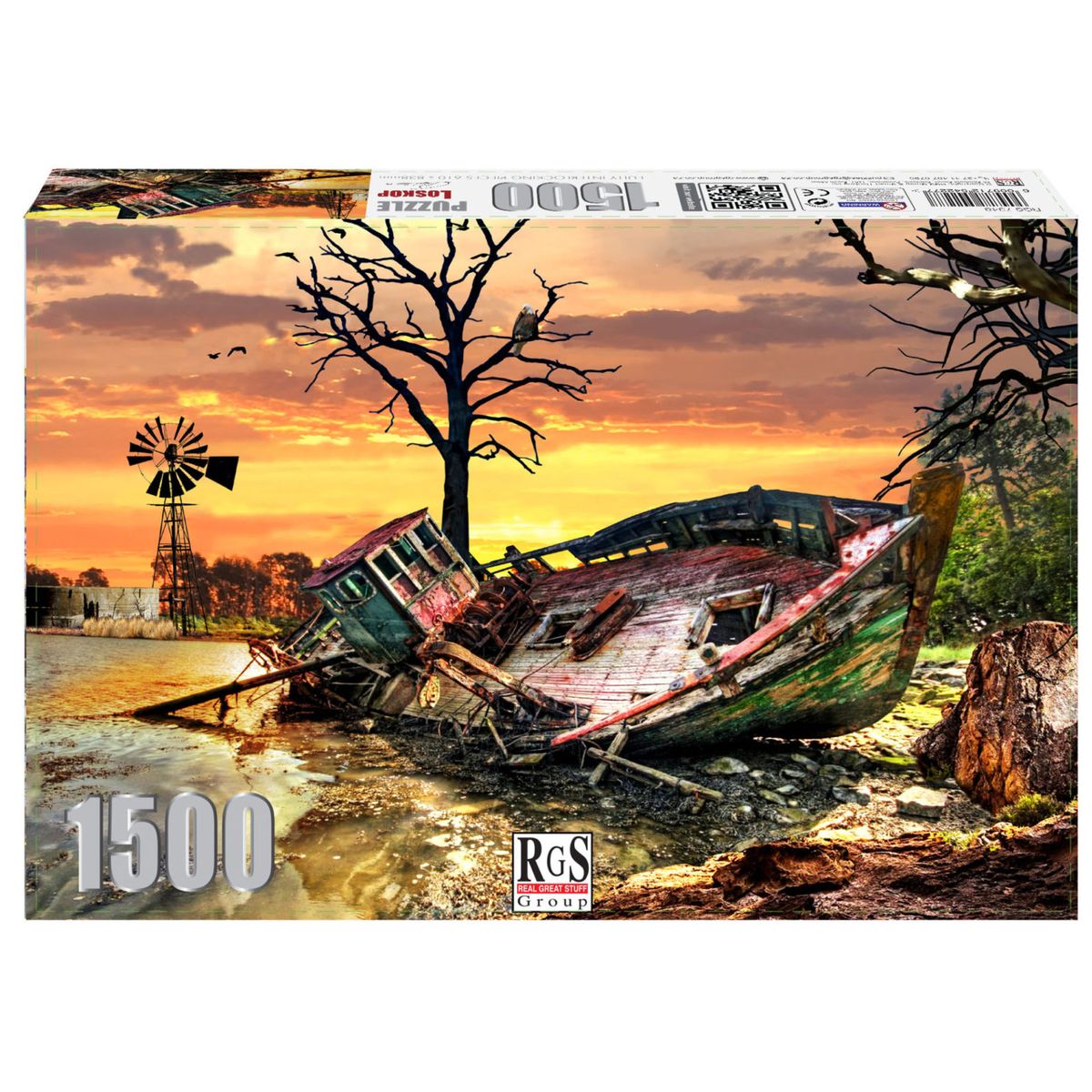 RGS Group Loskop Wreck 1500 Piece Jigsaw Puzzle | Shop Today. Get it ...