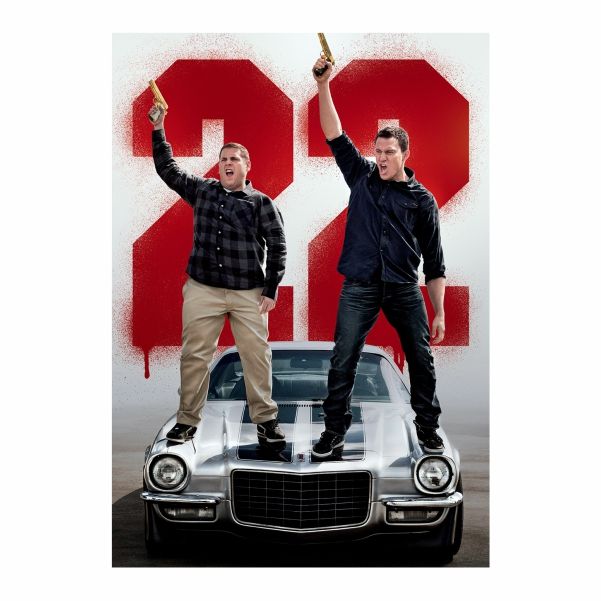 Jump Street 002 - A1 Poster | Shop Today. Get it Tomorrow! | takealot.com