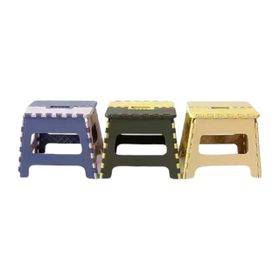 Multi-Coloured Sturdy Plastic Foldable Step Stools Kid's Stool, Set of ...