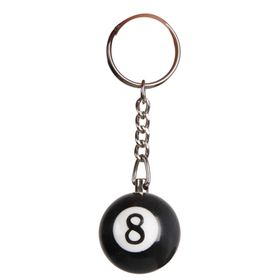 Eight Ball Keychain | Shop Today. Get it Tomorrow! | takealot.com