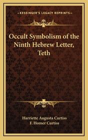 Occult Symbolism of the Ninth Hebrew Letter, Teth | Shop Today. Get it ...
