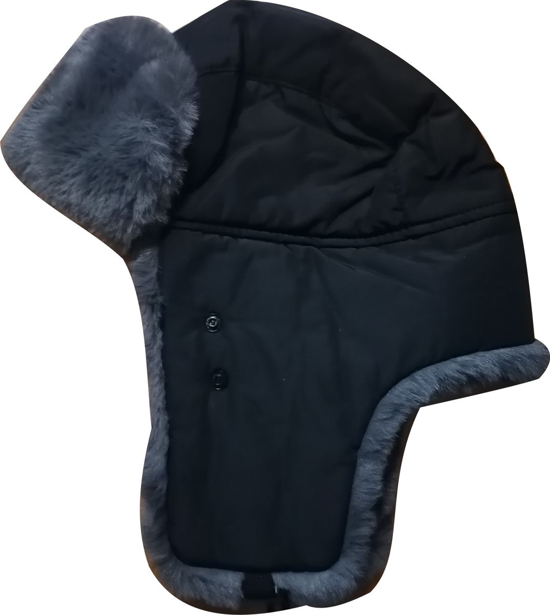 Winter Trapper Russian Aviator Trooper Hat | Shop Today. Get it ...